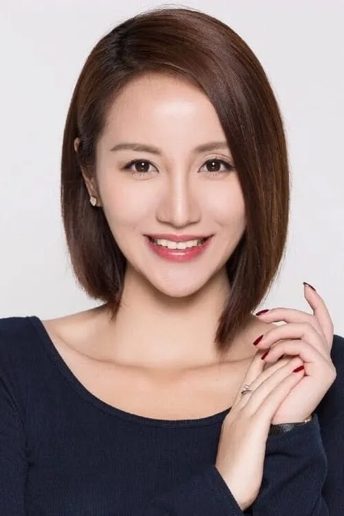 Lu Yi - Biografía y Filmografía